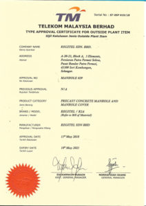 TM Approval Certificate | Regitel